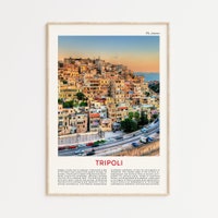 Map of Lebanon - Etsy