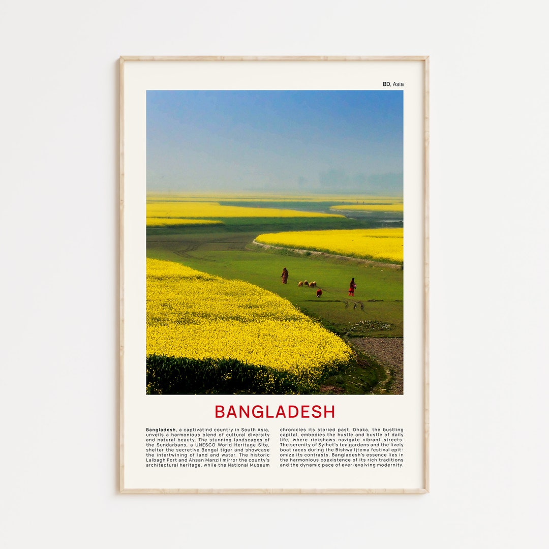 Bangladesh Print Film Photo, Bangladesh Wall Art, Bangladesh Poster ...