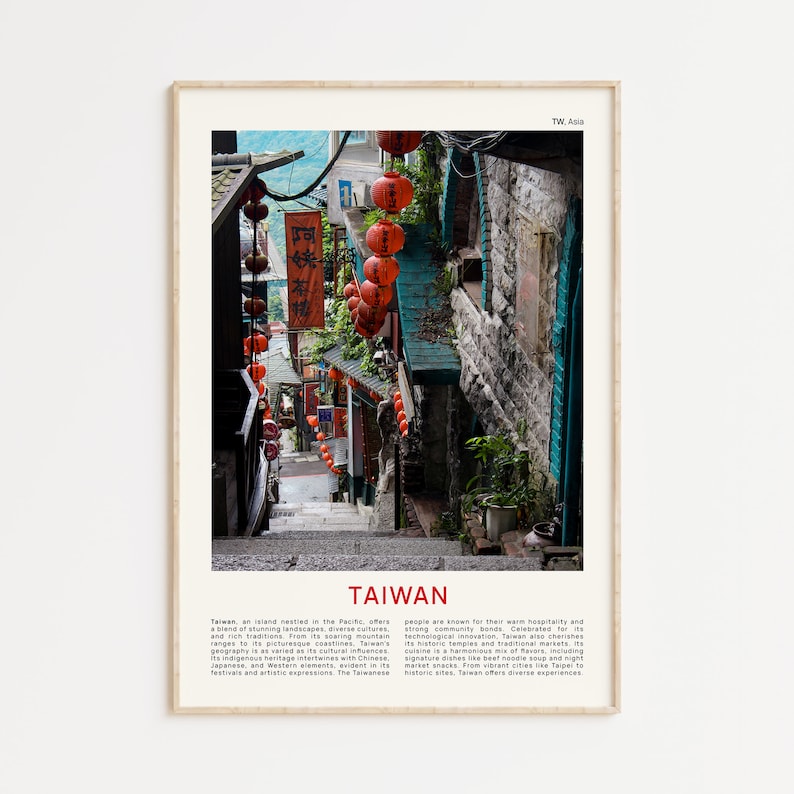 Taiwan Print Film Photo, Taiwan Wall Art, Taiwan Poster, Taiwan Photo ...