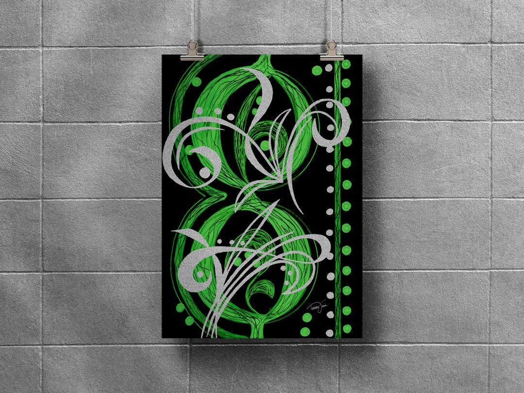Infinity Figure 8 Abstract Design Art of Bright Green and Silver on ...