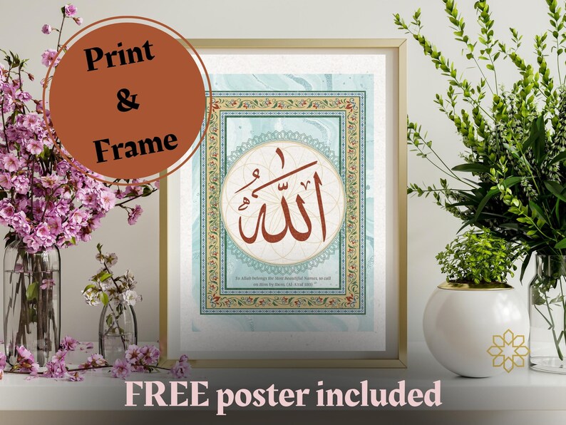 99 Names of Allah Printable Flashcards With Free Poster Digital ...