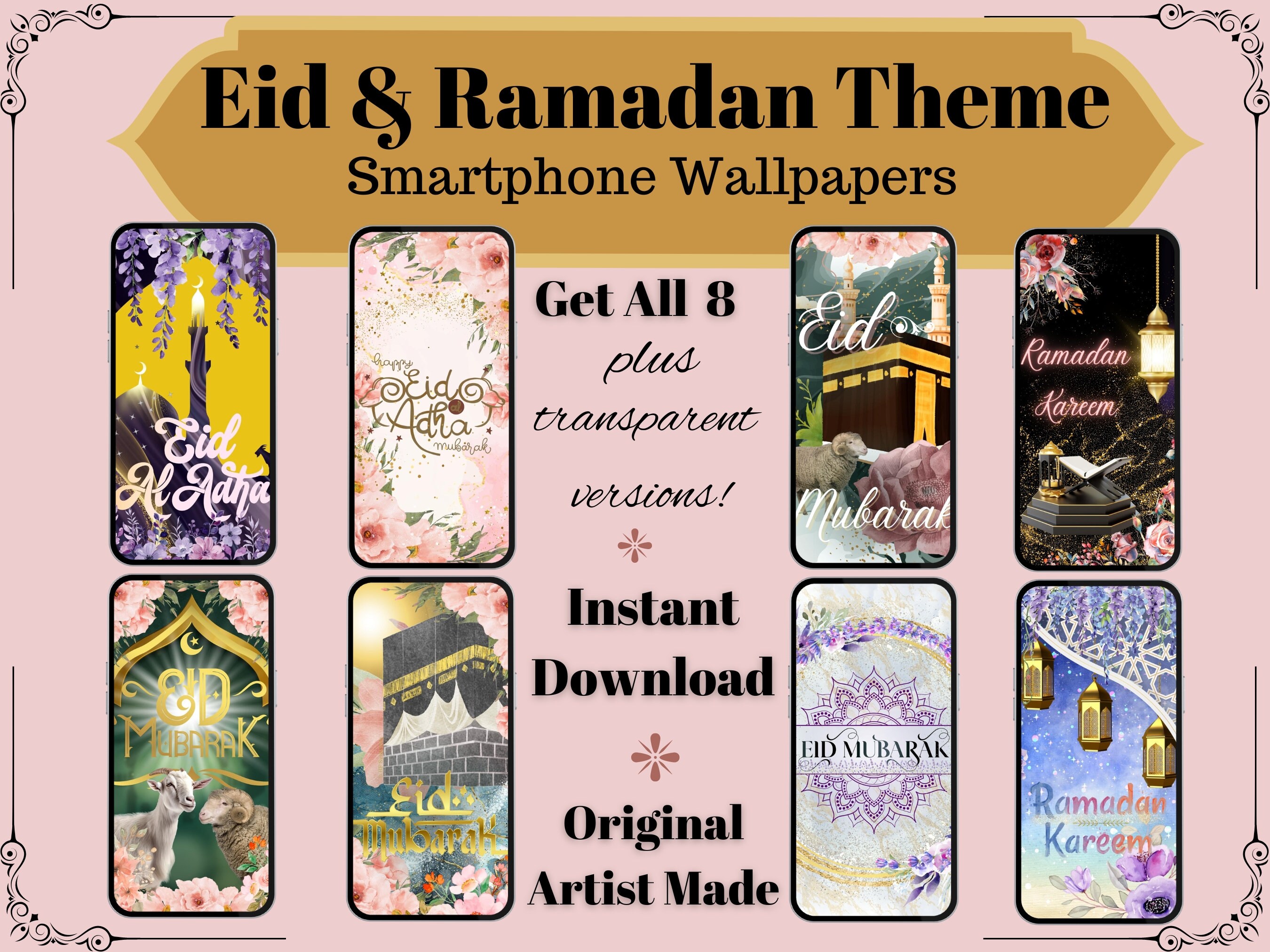 Muslim Eid and Ramadan Smartphone Wallpaper | Digital Download - Etsy