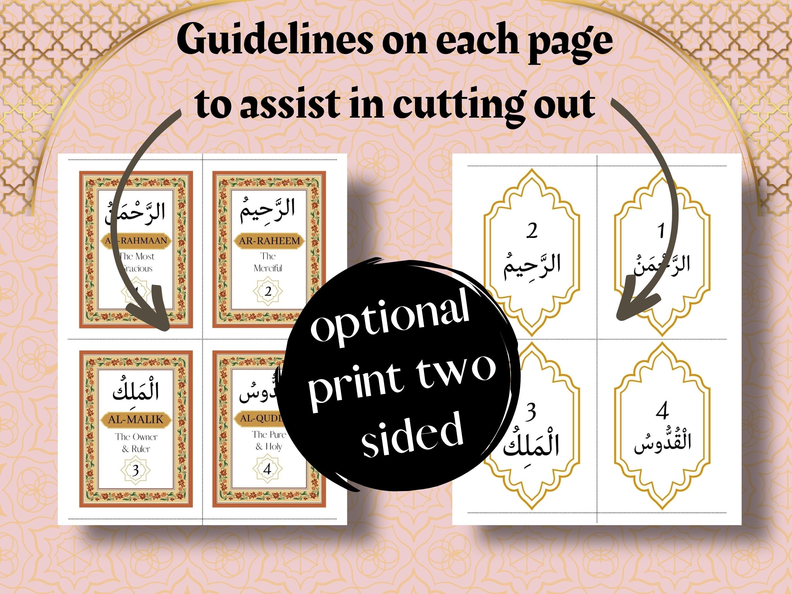 99 Names of Allah Printable Flashcards With Free Poster - Etsy UK