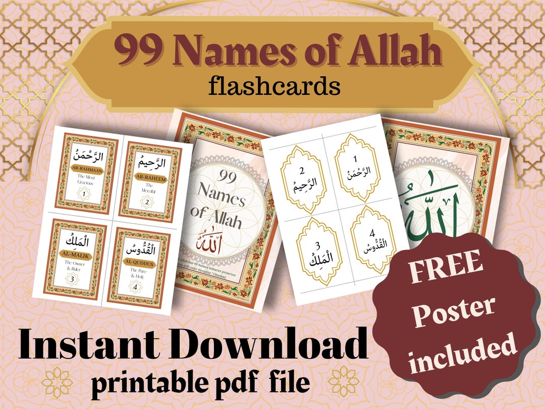 99 Names of Allah Printable Flashcards Digital Download - Etsy