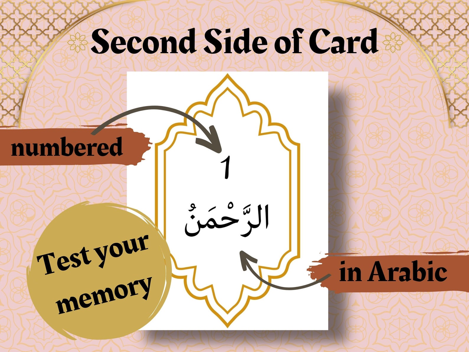 99 Names of Allah Printable Flashcards With Free Poster Digital ...