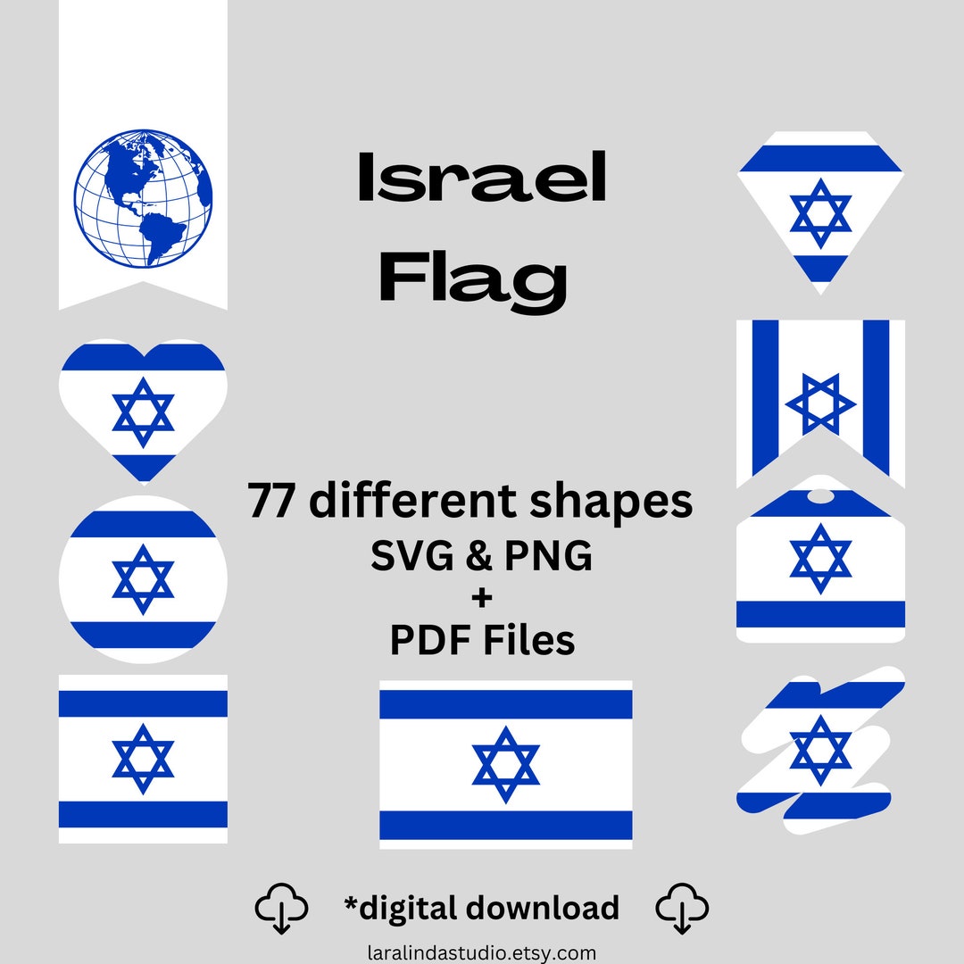 Israel Flag Bundle 77 SVG & 77 PNG Printable Files for Ready to Use ...