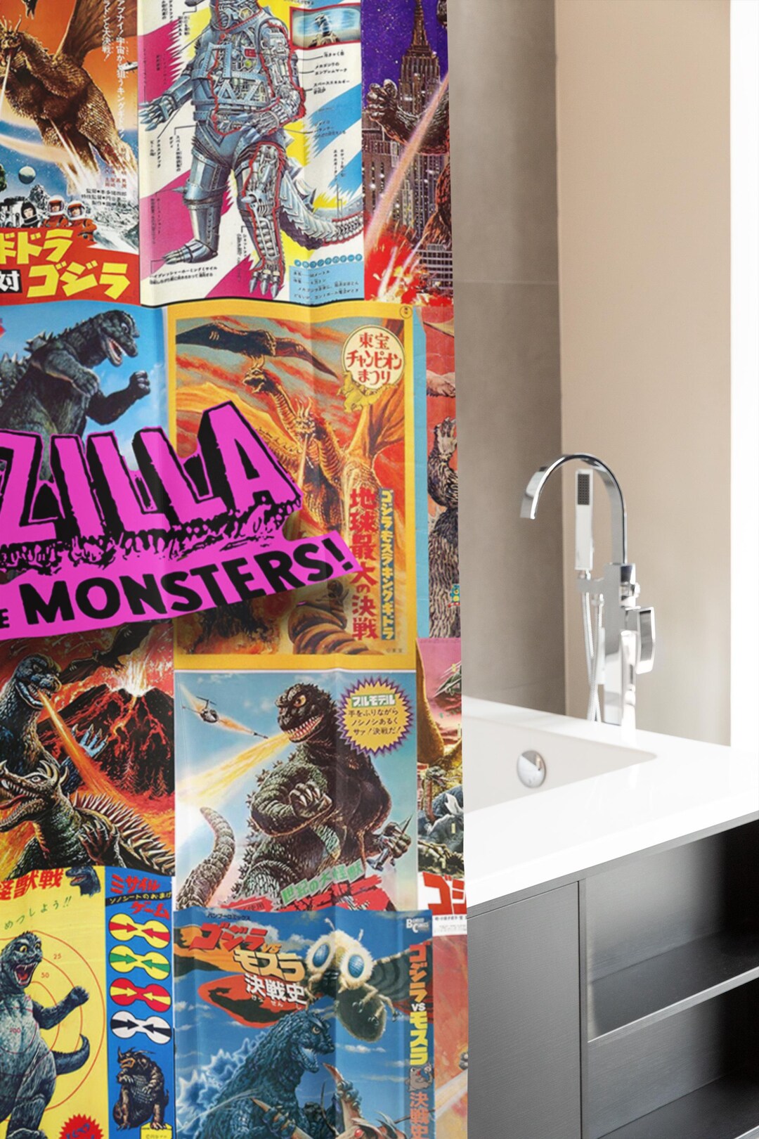 Godzilla Shower Curtain Bright Colorful Retro Design. Perfect for Godzilla / Kaiju Fans, Unique ...