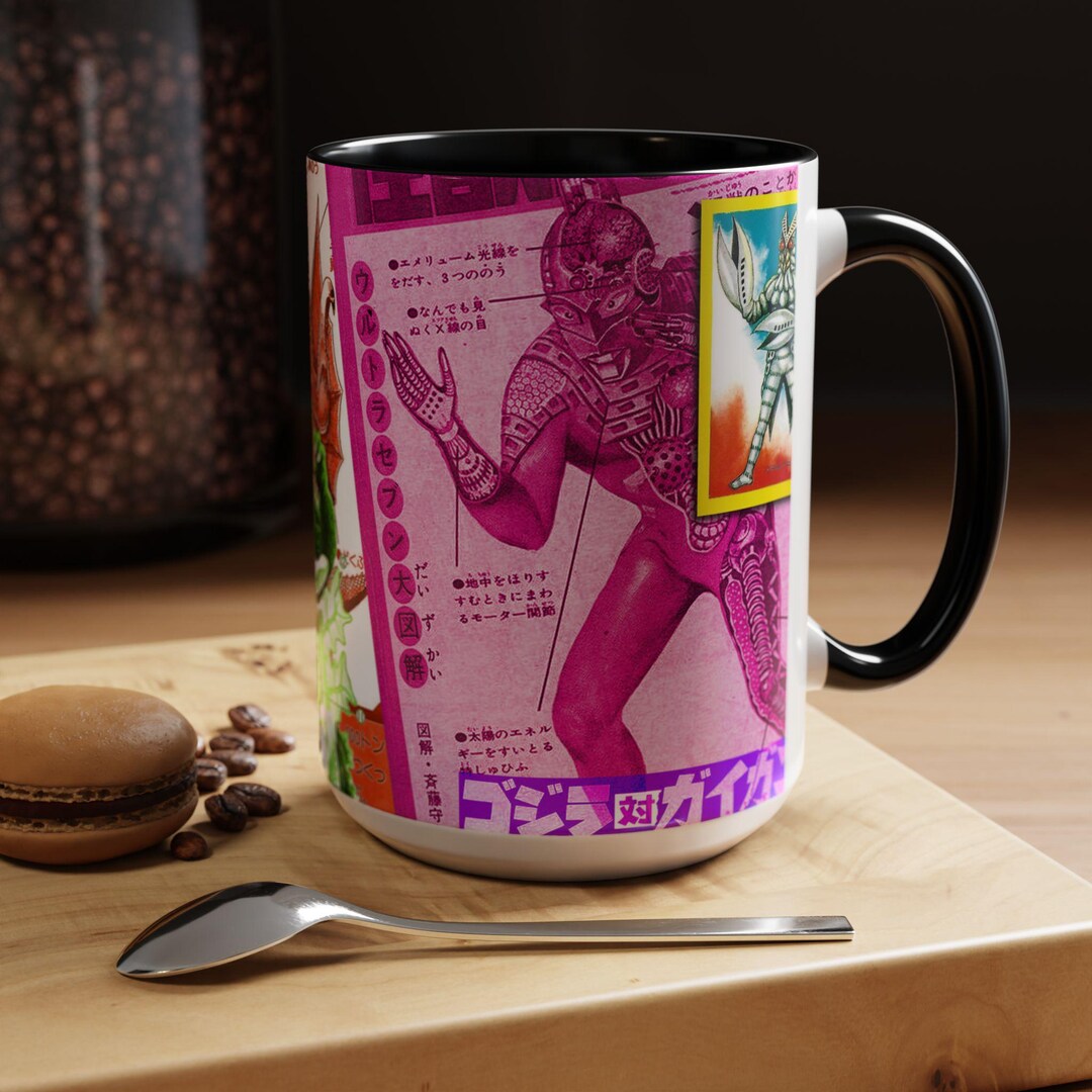 Kaiju Godzilla Colorful Ceramic Coffee Mug, Monster Lover Gift, Bold ...