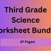 Third Grade Science Bundle | Answer Keys | Science Worksheets ...