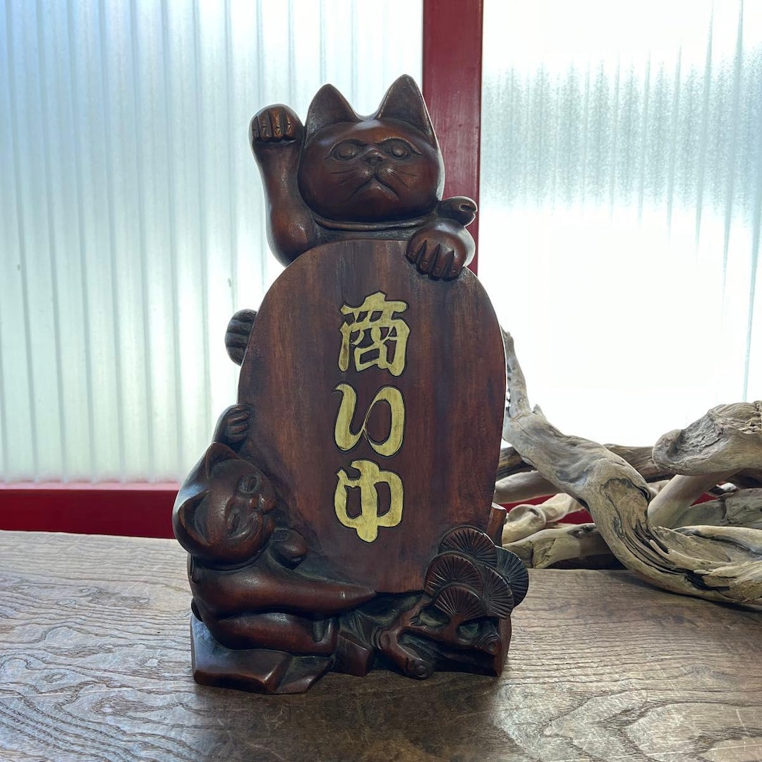 Antique Wooden Maneki-neko Sign With open for Business Lucky Cat for ...