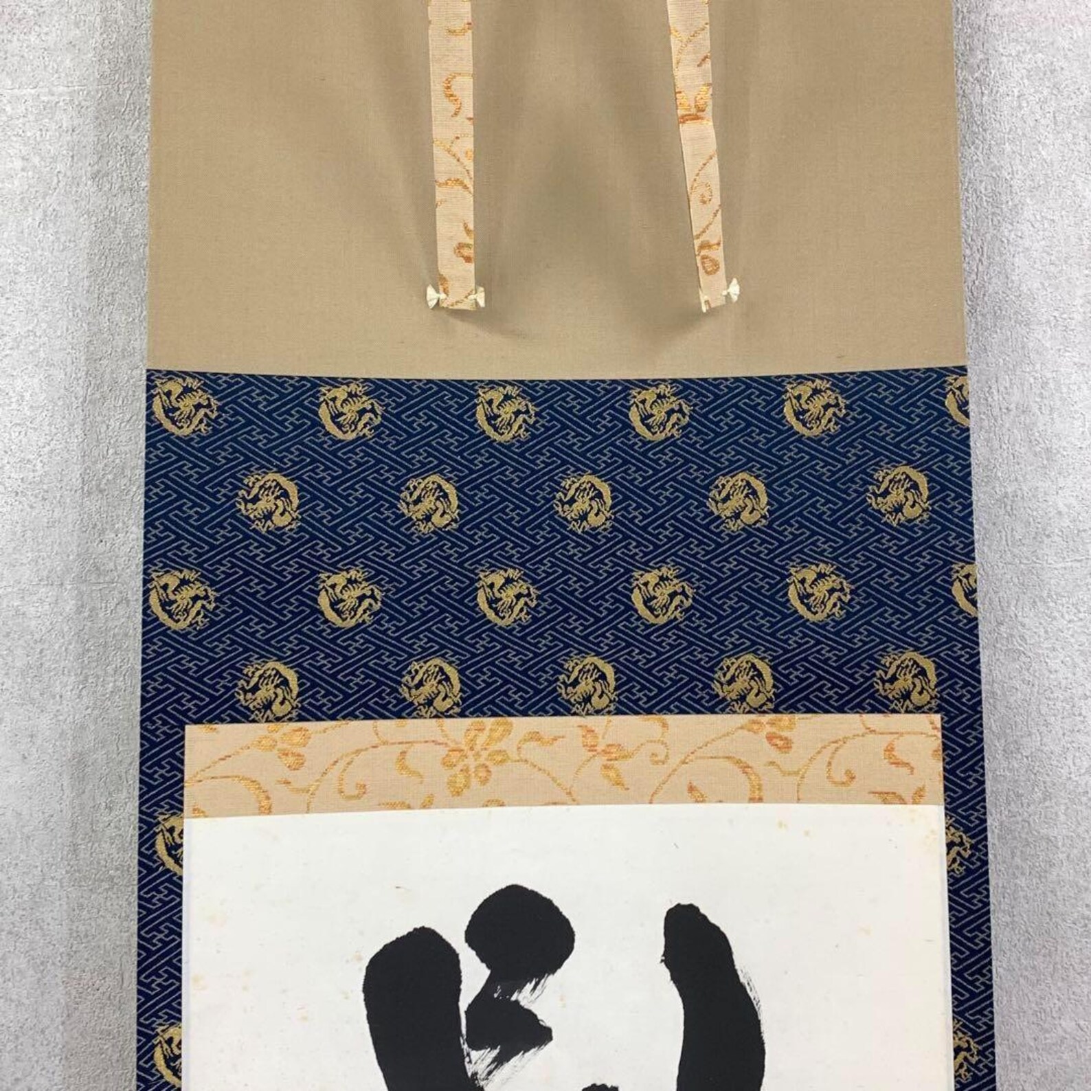 Zen Calligraphy Scroll "a Different Heaven in a Teapot" by Kensaku Aoki ...