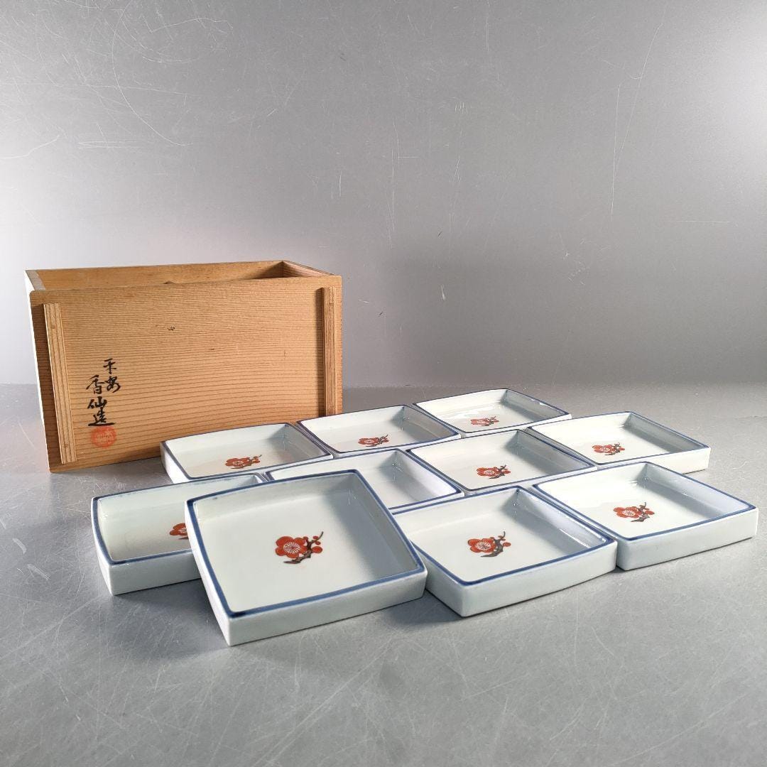 Heian Kosen Japanese Square Plates Set of 10 – Plum Blossom Design With ...