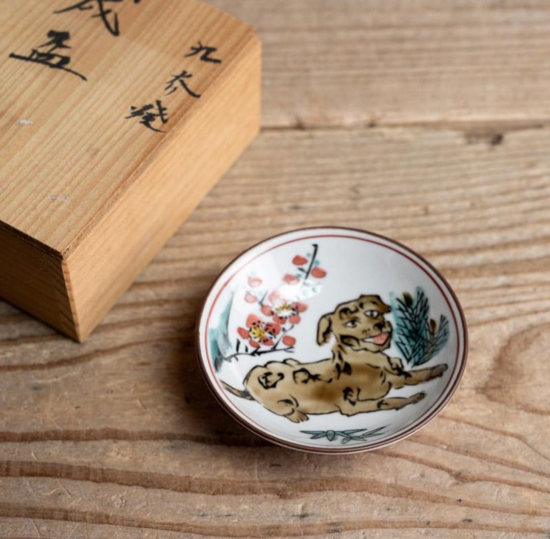 Kutani Ware Sake Cup With Dog Design by Yudake – Modern Hand-painted ...