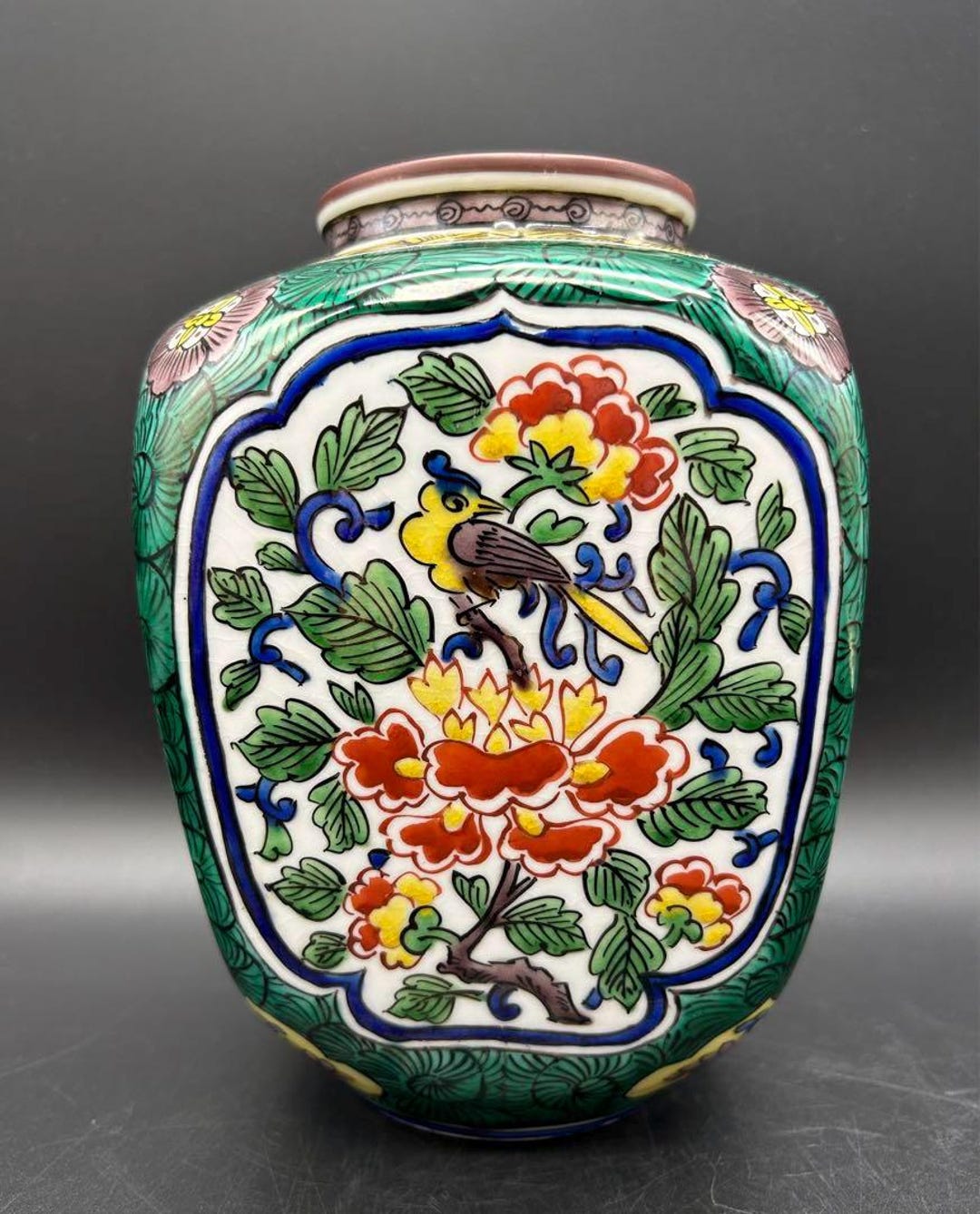 Vintage Kutani Vase Hand-painted Flower and Bird Motifs, Kaku Fuku Mark ...