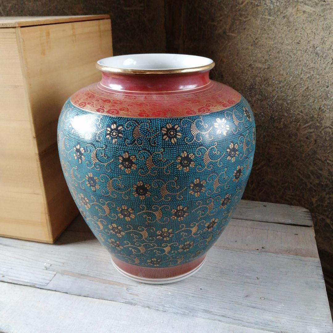 Kutani Ware Vase by Senryu - Blue Ruri Tessen Design, Hand-painted With ...