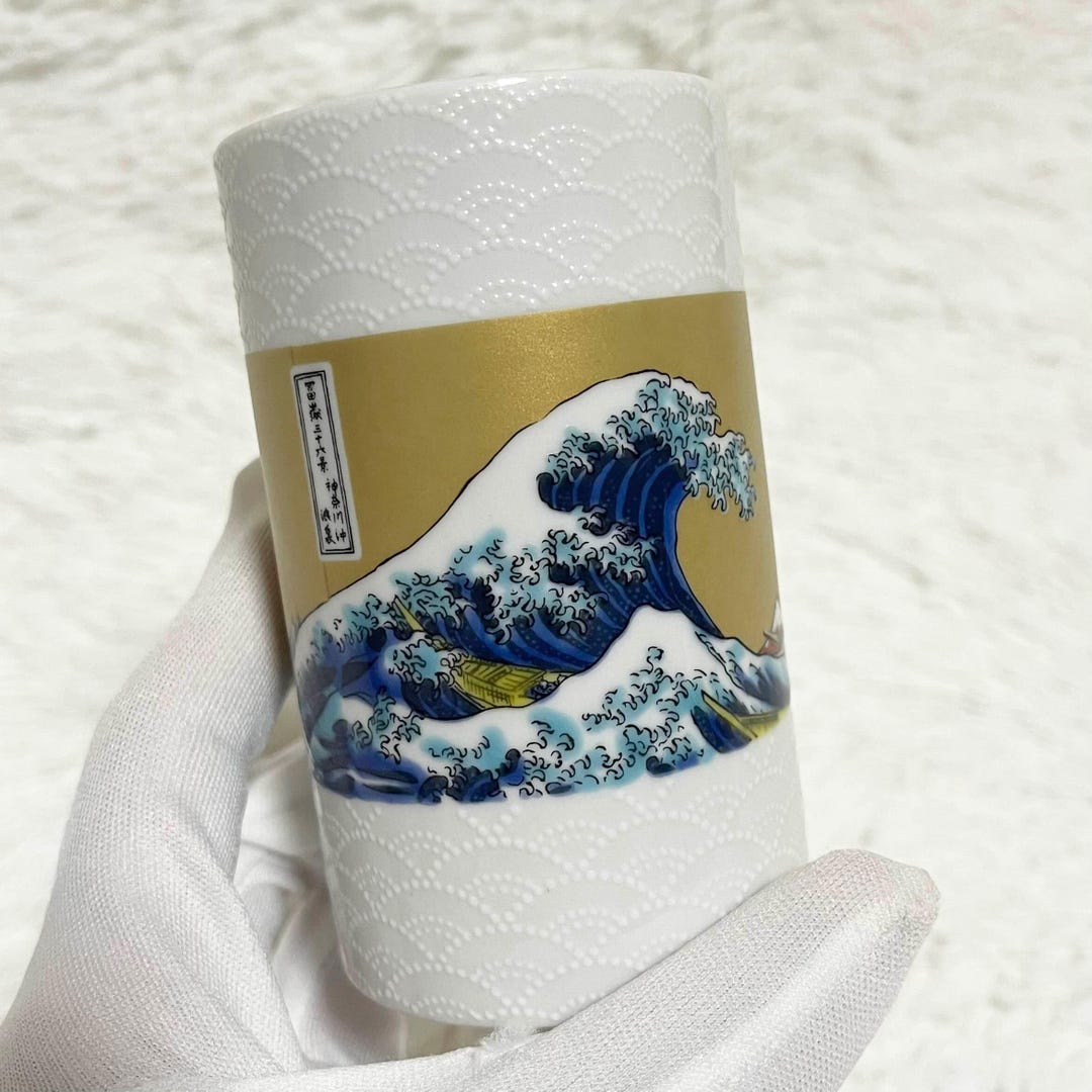 Exclusive Japanese Kutani Ware Cup - Katsushika Hokusai "the Great Wave ...