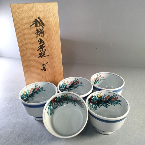 Vintage Yunomi Tea Cup - Etsy