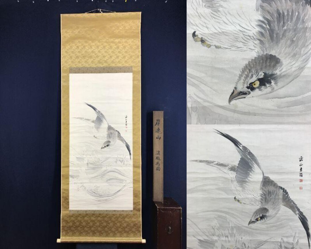Hawk Over Waves by Renzan Ganki – Edo Period Japanese Kakejiku Scroll ...