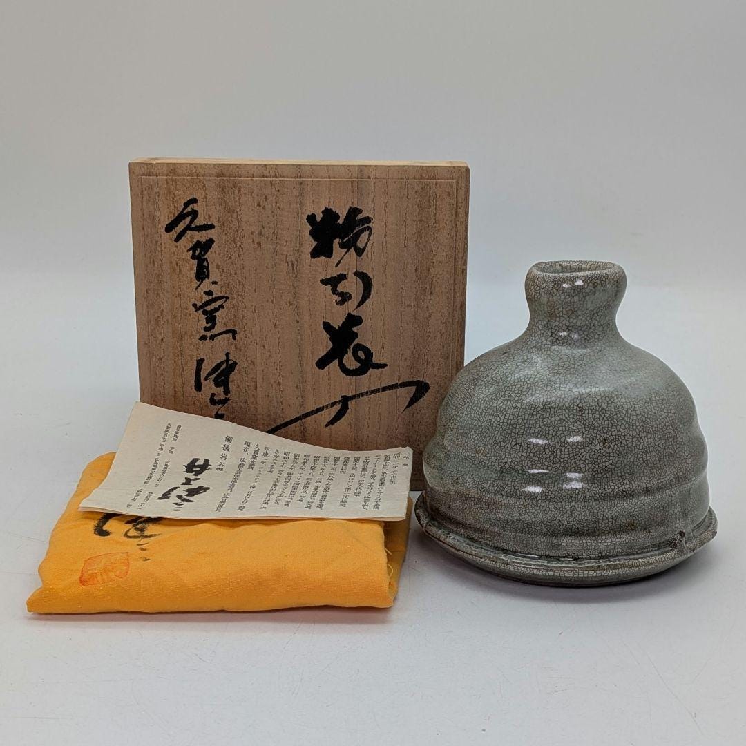 Bingo Iwaya Ware Vase by Kenzo Inoue – Kohiki Flower Vase Ikebana ...