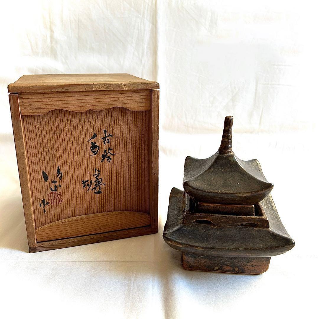 Japanese Kyoto Ware Incense Burner “ancient Pagoda” – Two-tier Temple ...