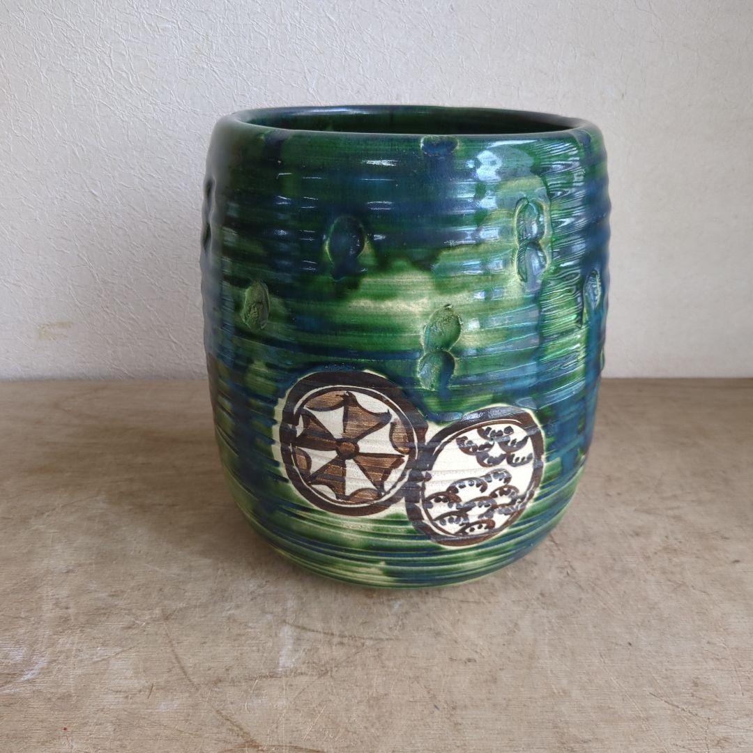 Vintage Oribe Hibachi, Green Ceramic Planter or Fish Bowl, Japanese ...