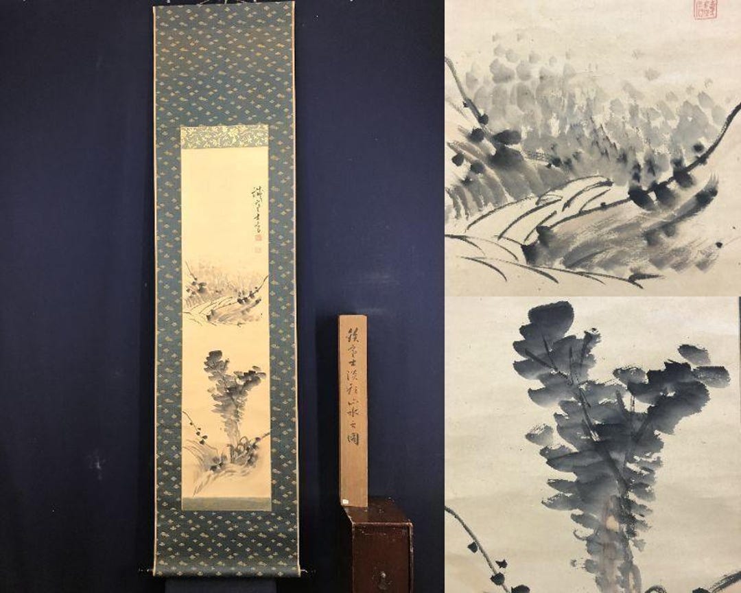 Japanese Hanging Scroll by Tetsuseki Fujimoto – Minimalist Ink ...