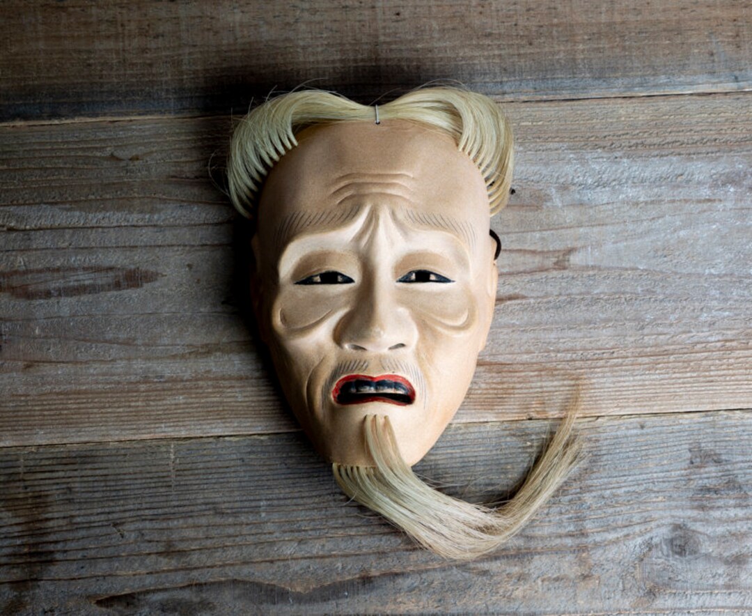 Antique Noh Mask Kojo Elderly Man's Face, by Saburo, 20th Century ...