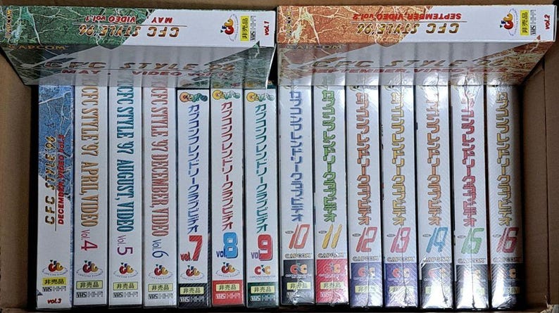 Rare Capcom Friendly Club VHS Vol. 1-16 Complete Set | Vintage ...