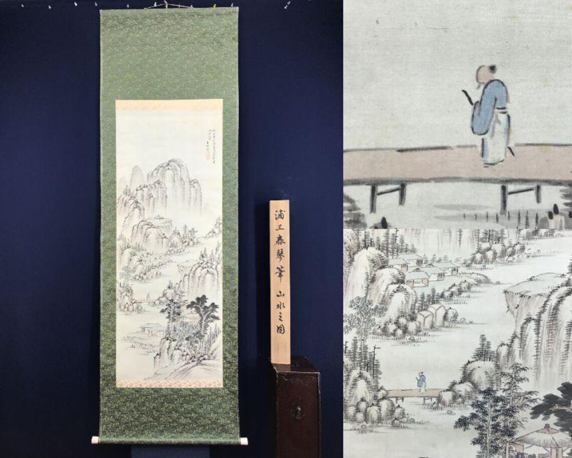 Japanese Hanging Scroll by Urakami Shunkai – Landscape With Figure and ...