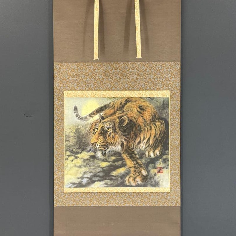 Tiger Scroll Japanese - Etsy