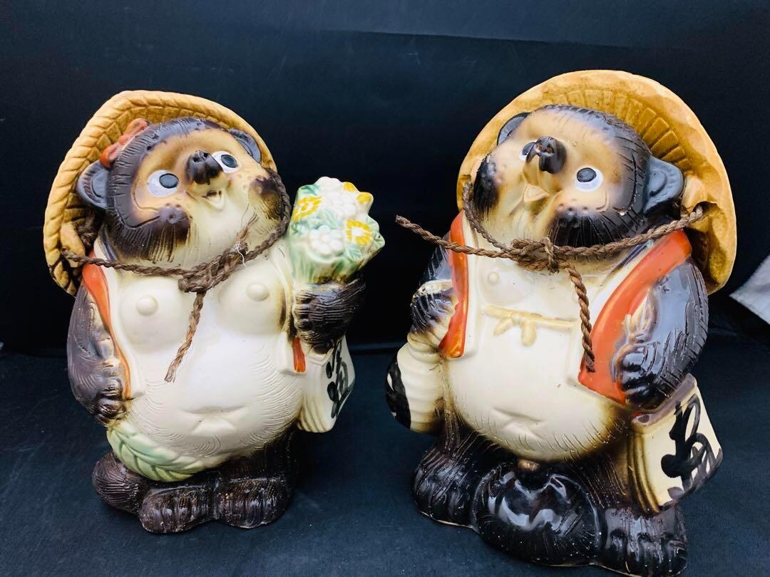 Vintage Shigaraki Tanuki Figurines – Male & Female Lucky Raccoon Dog ...