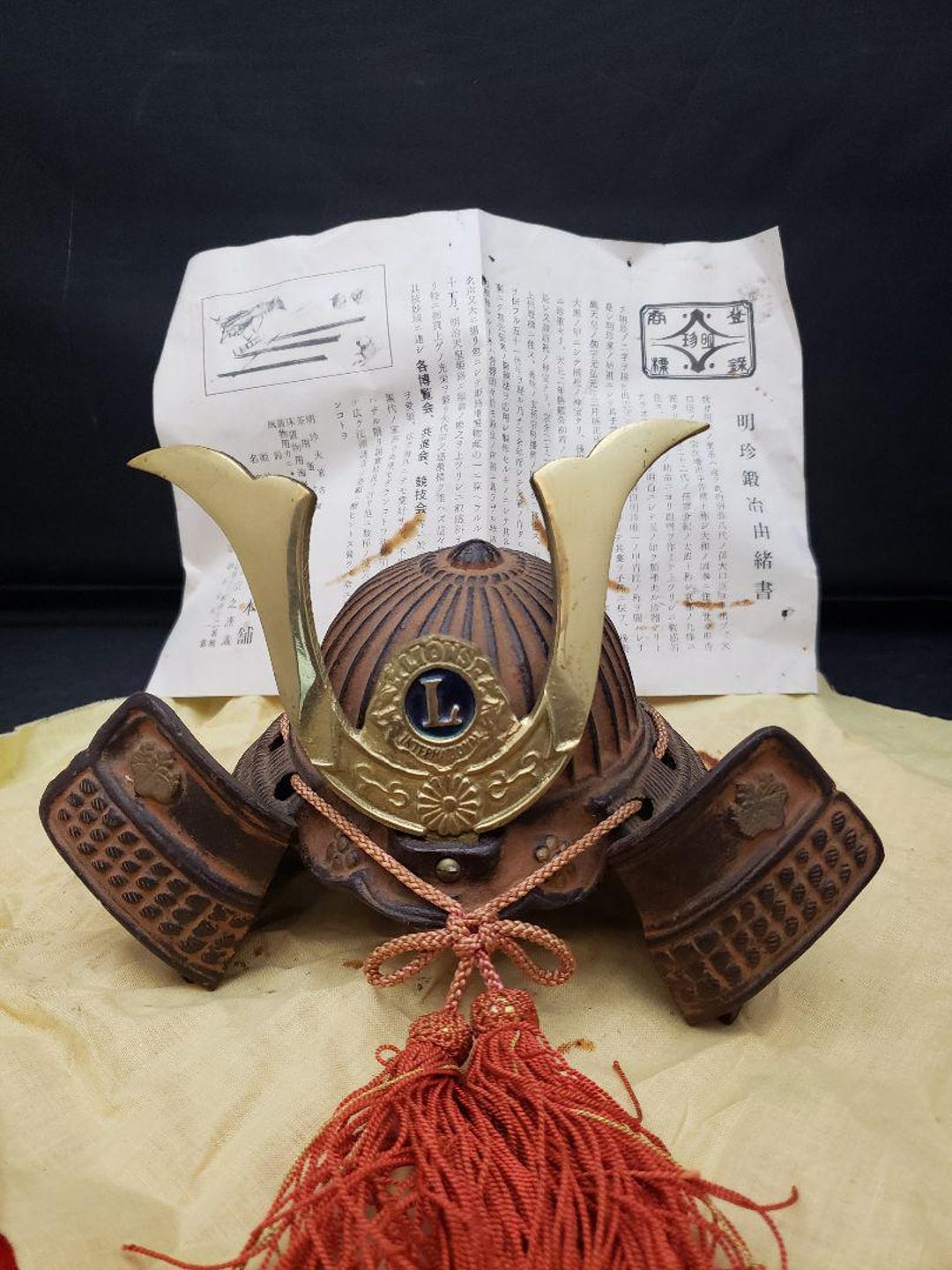 Meichin Kaji 51st Generation Iron Kabuto Samurai Art Piece, Himeji Chuo ...