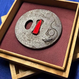Vintage Iron Tsuba With Silver Inlay Rare Design, Samurai Sword Guard ...