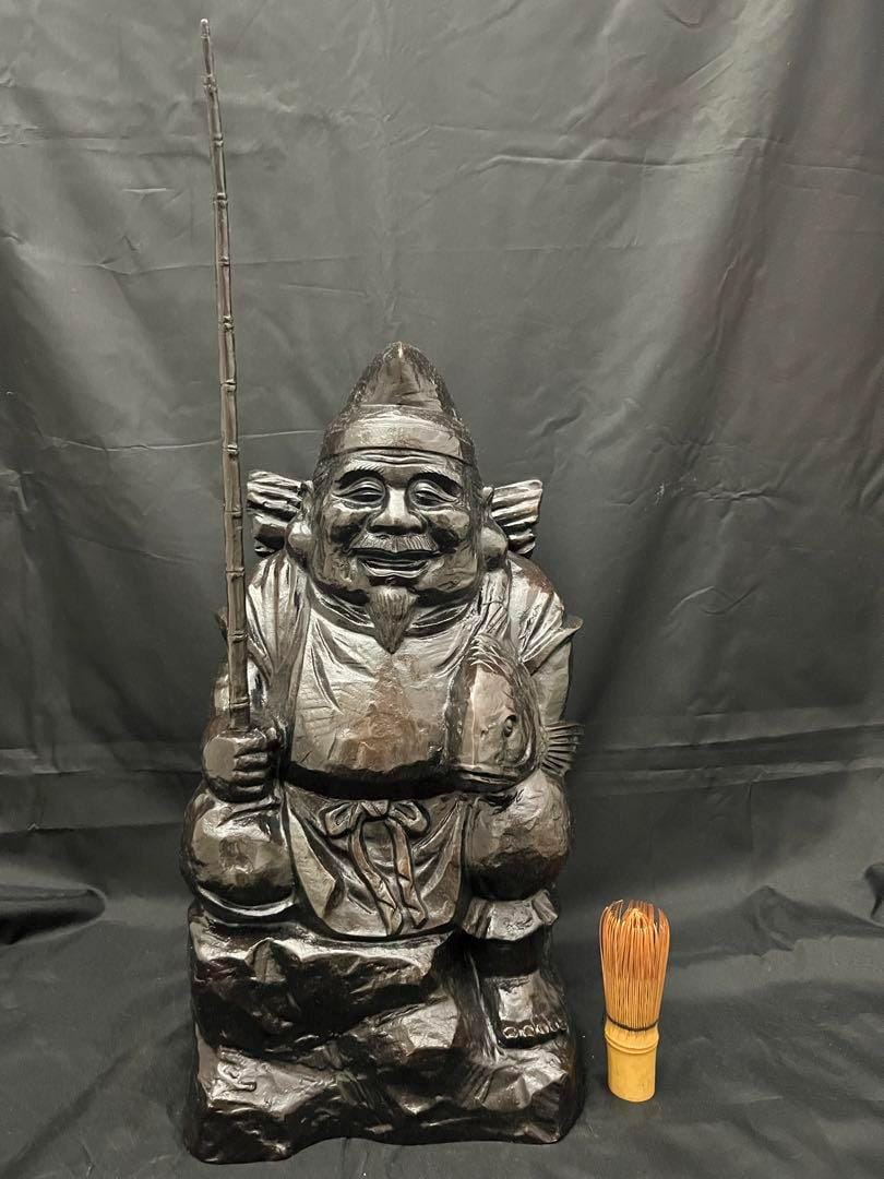Large Bronze Ebisu Statue by Junichiro Hannya, Prosperity God, Feng ...