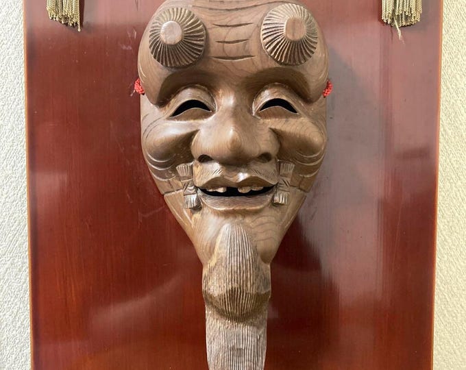 Antique Wooden Noh Mask Wall Decoration, Okina Mask, White & Black ...