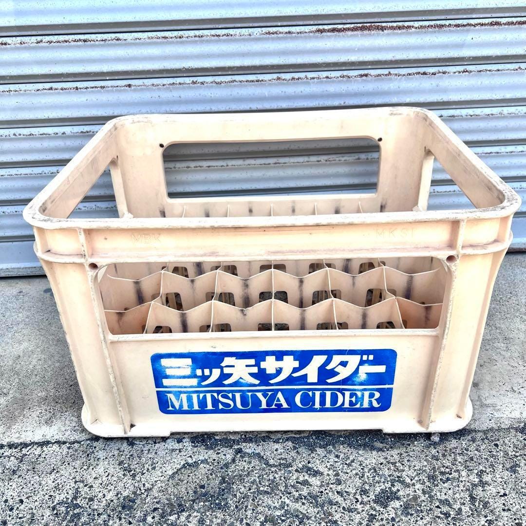 Vintage Mitsuya Cider Bottle Crate – Cream Plastic Soda Case With ...