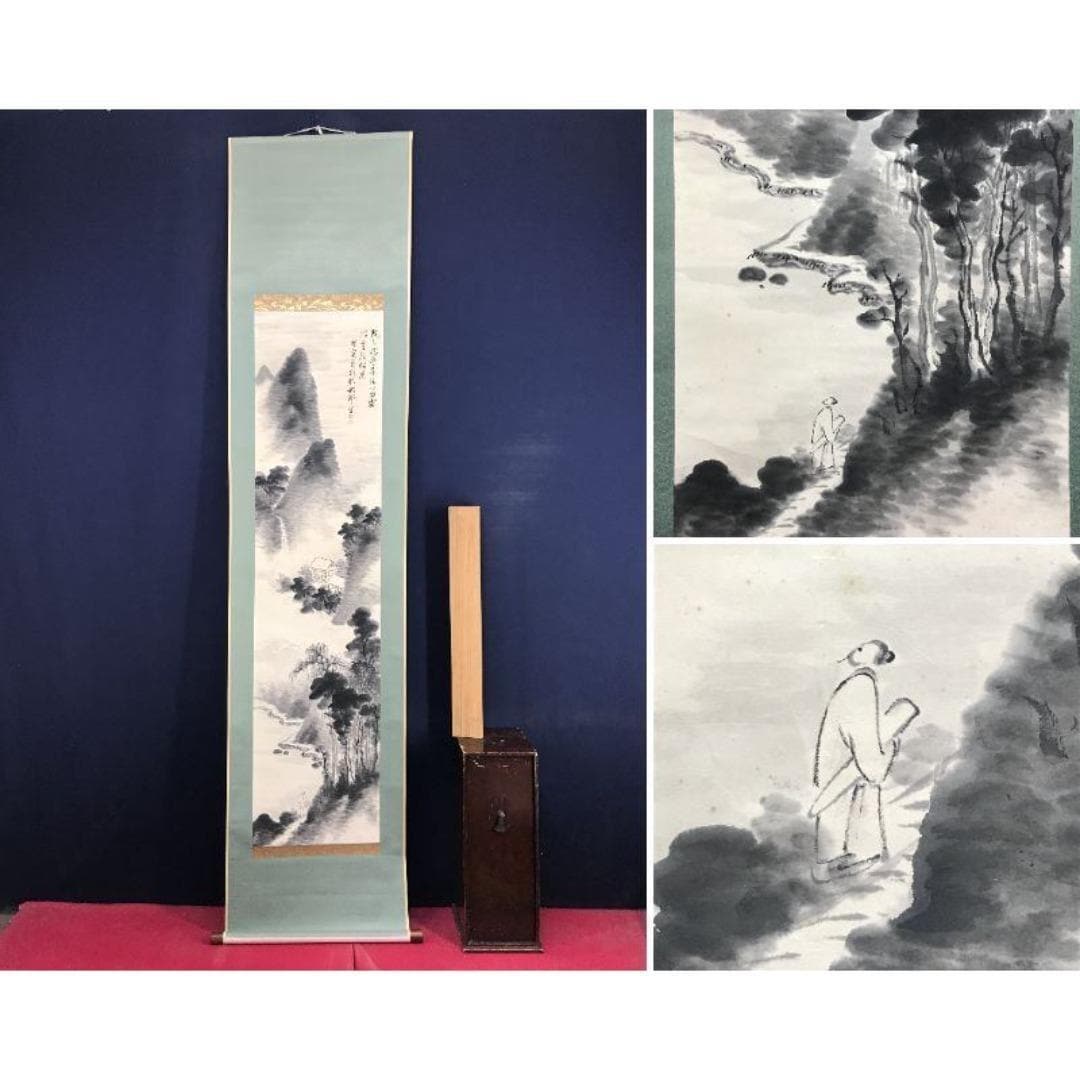 Japanese Ink Landscape Hanging Scroll by Shimodaira Ryukyu – Summer ...