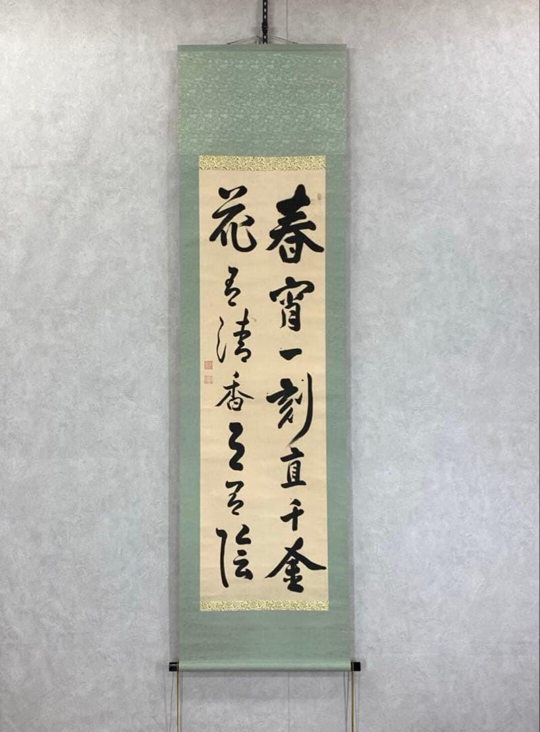 Japanese Calligraphy Scroll by Takatsuji Tanenaga – “spring Evening ...