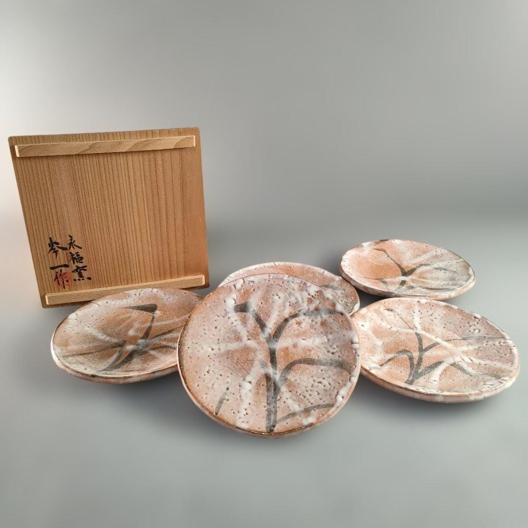 Eifuku Kiln by Koyama Shinichi – Set of 5 Persimmon-glaze Plates ...