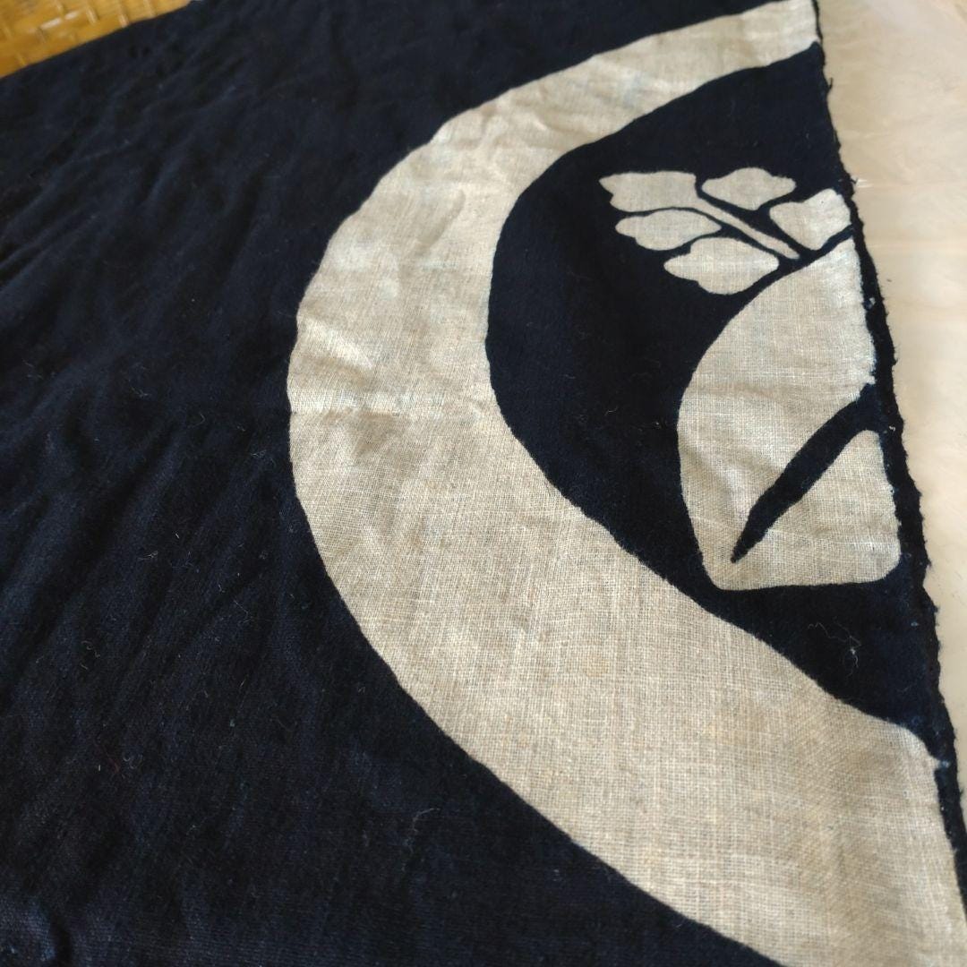 Japanese Vintage Indigo Tsutsugaki Textile With White Crest Motif ...
