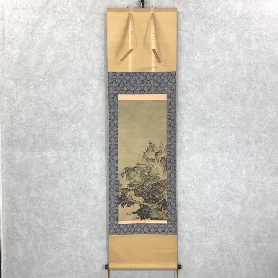 Japanese Hanging Scroll – Summer and Winter Landscape by Sesshū, Giclée ...