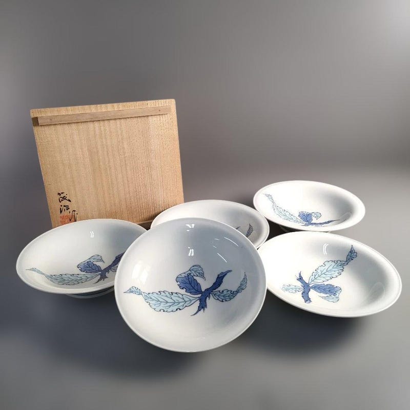 Nabeshima - Etsy