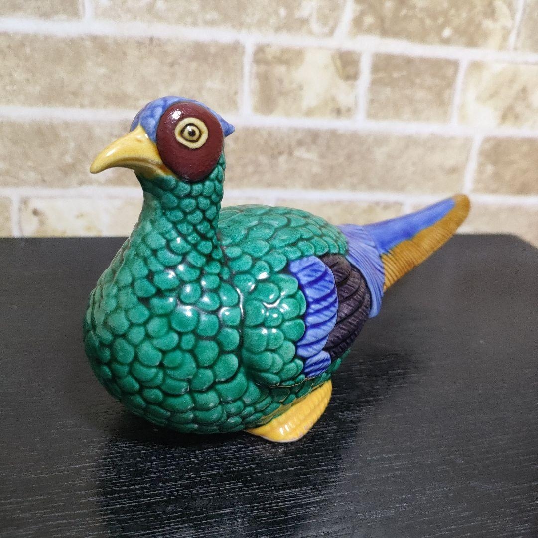Vintage Kutani Ware Ceramic Pheasant Figurine – Hand-painted Japanese ...