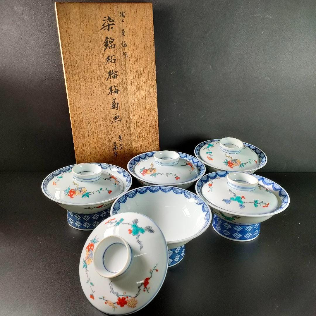 Gofuku Porcelain Lidded Bowl Set of 5 – Hand-painted Kutani Style With ...