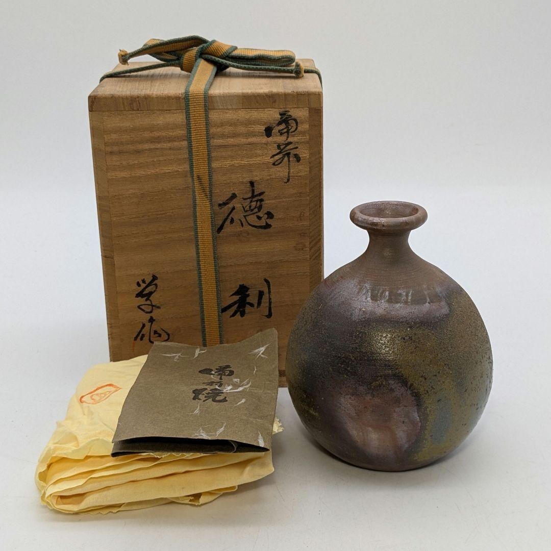 Gyokko Gaku Bizen-yaki Tokkuri – Japanese Sake Bottle With Natural Goma ...
