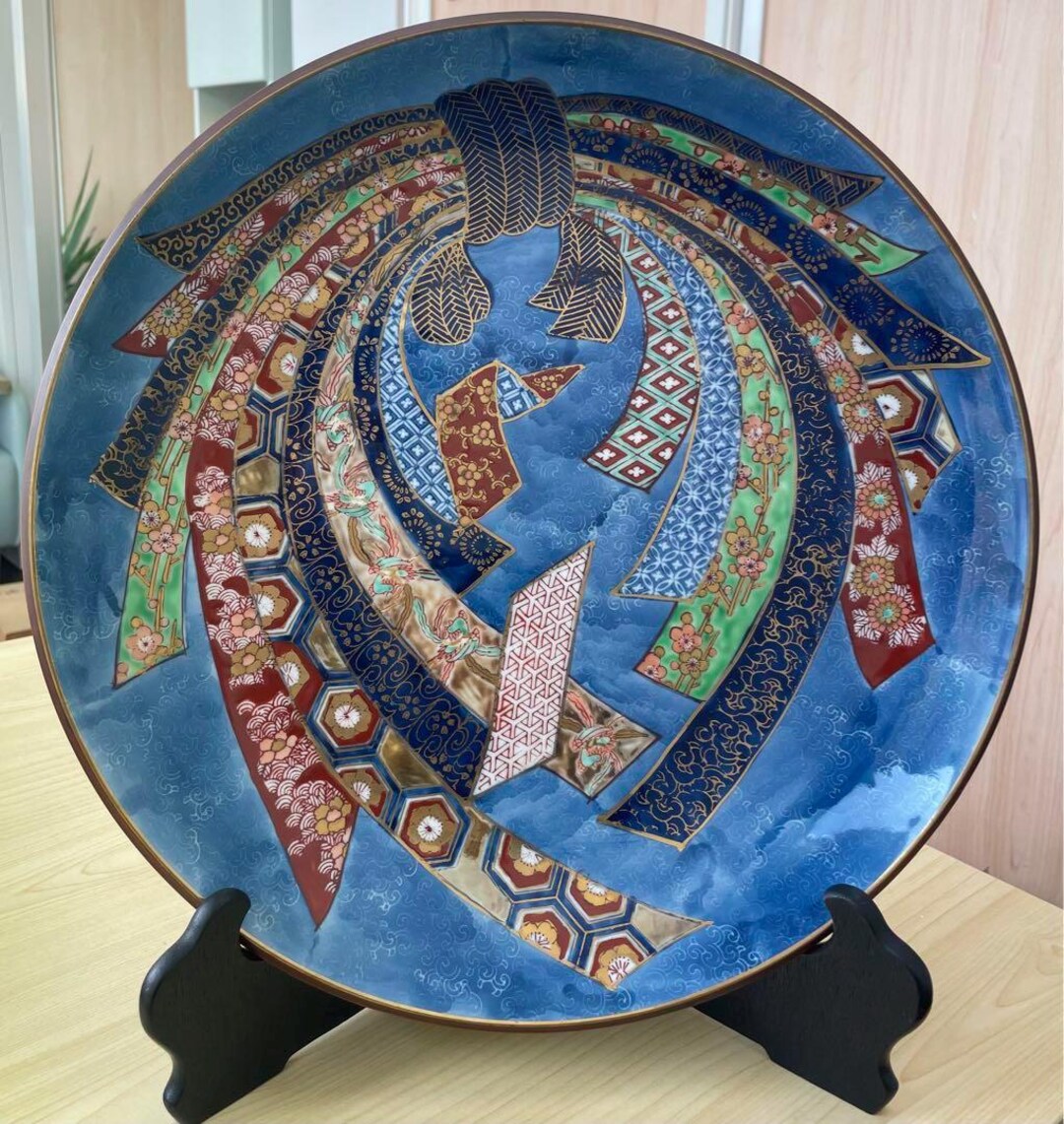 Arita Ware Tetsuzan Large Plate | Hand-painted Porcelain Art | Gold ...