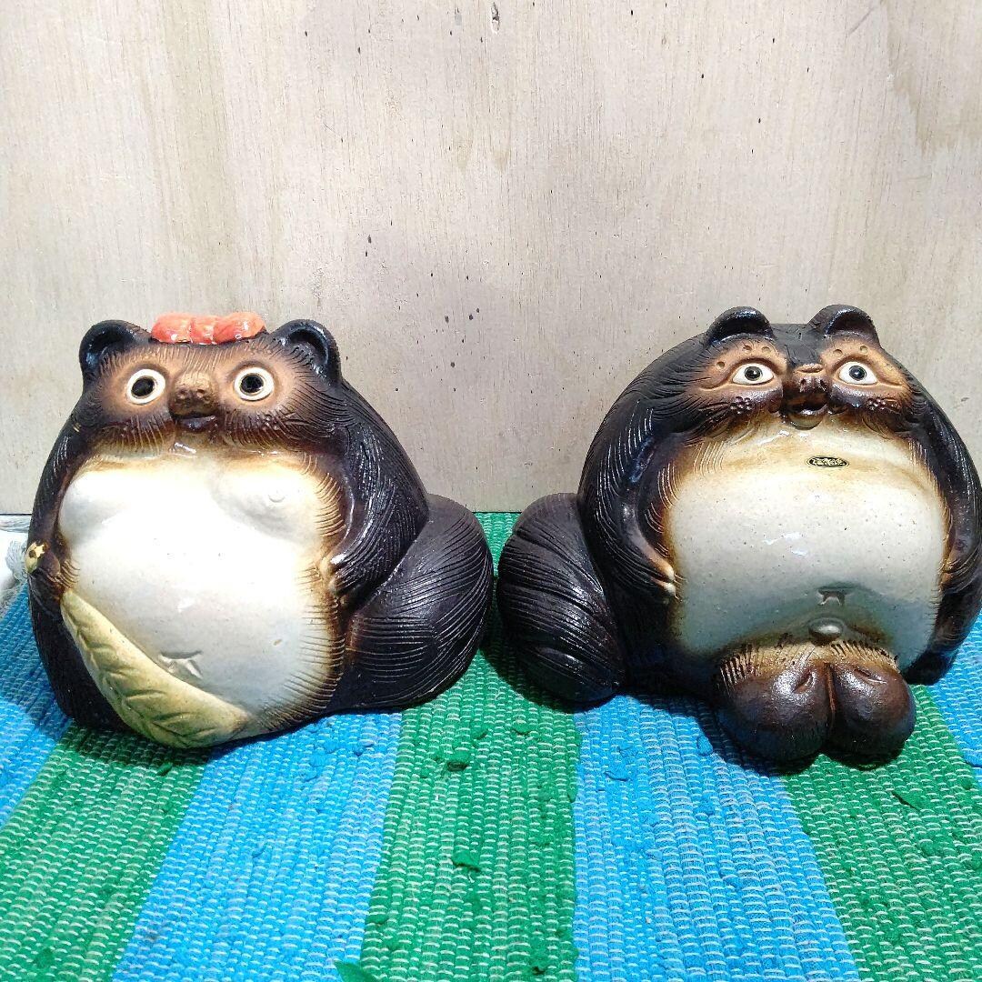 Rare Shigaraki Tanuki Couple Figurines – Feng Shui Lucky Charm ...