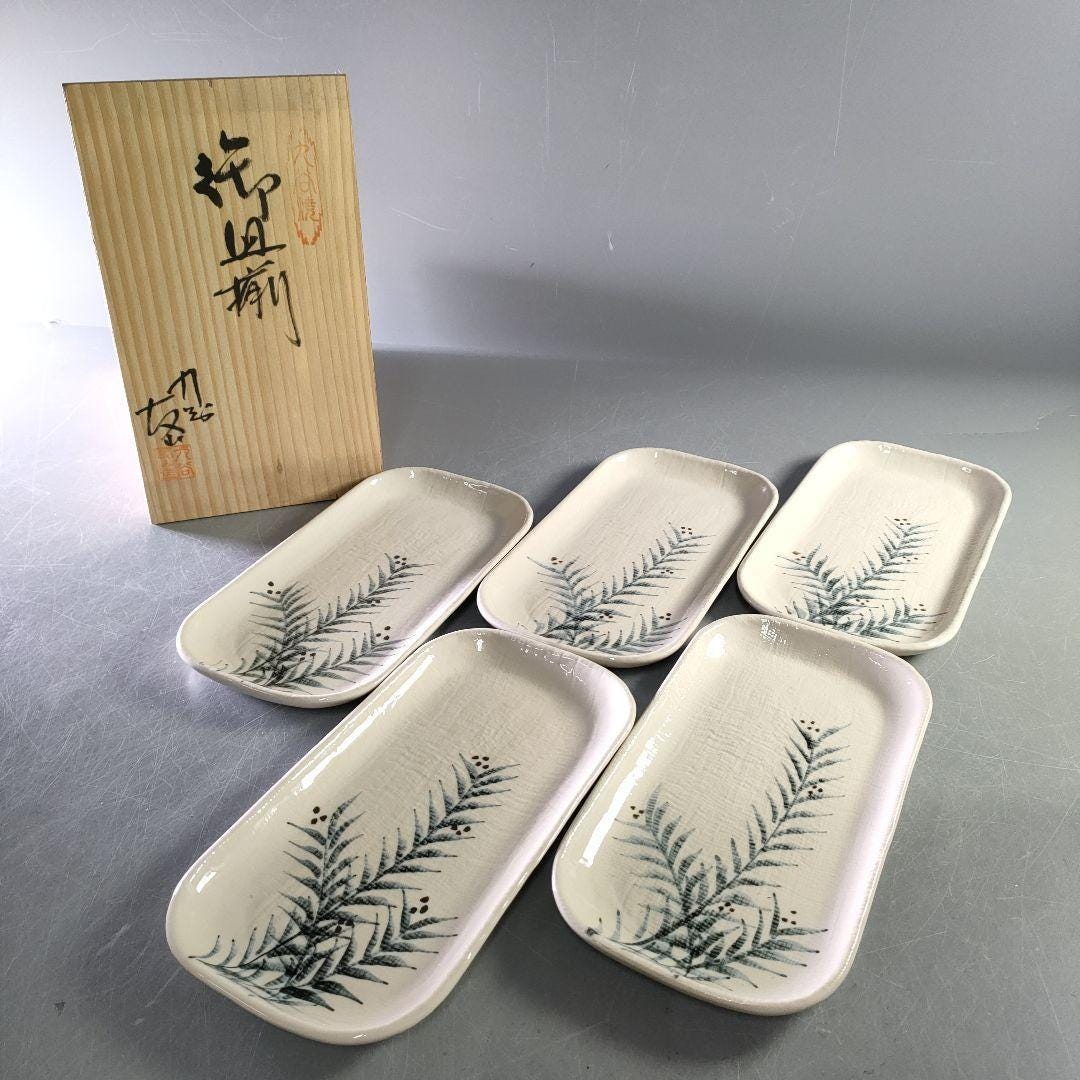 Kutani Ware Tomoyama Arabesque Motif Rectangular Plates Set of 5 ...
