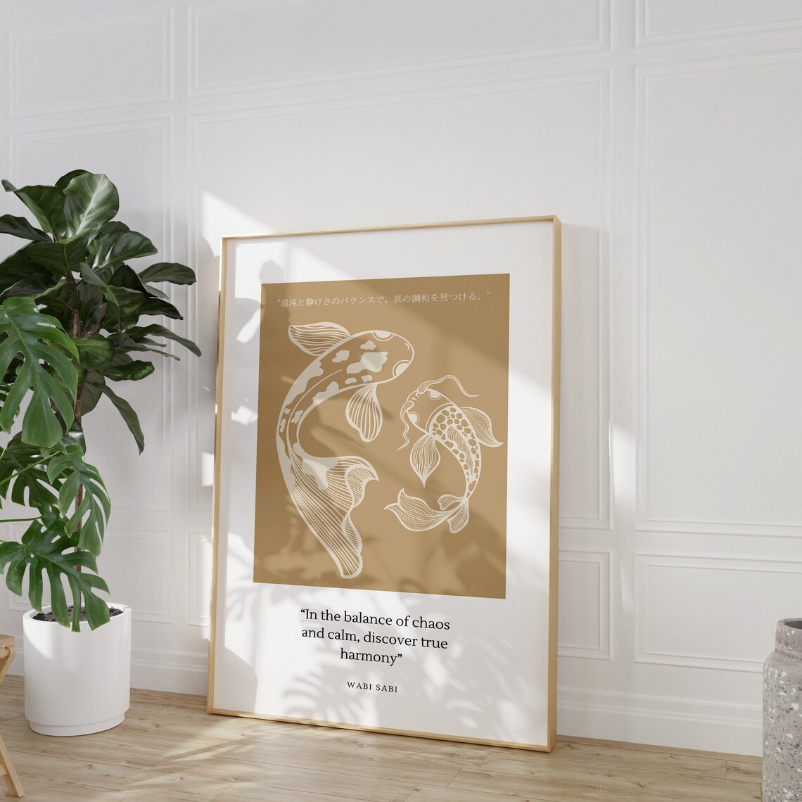 Japandi Wall Art Wabi Sabi Quote Poster Print, Neutral White Japanese ...