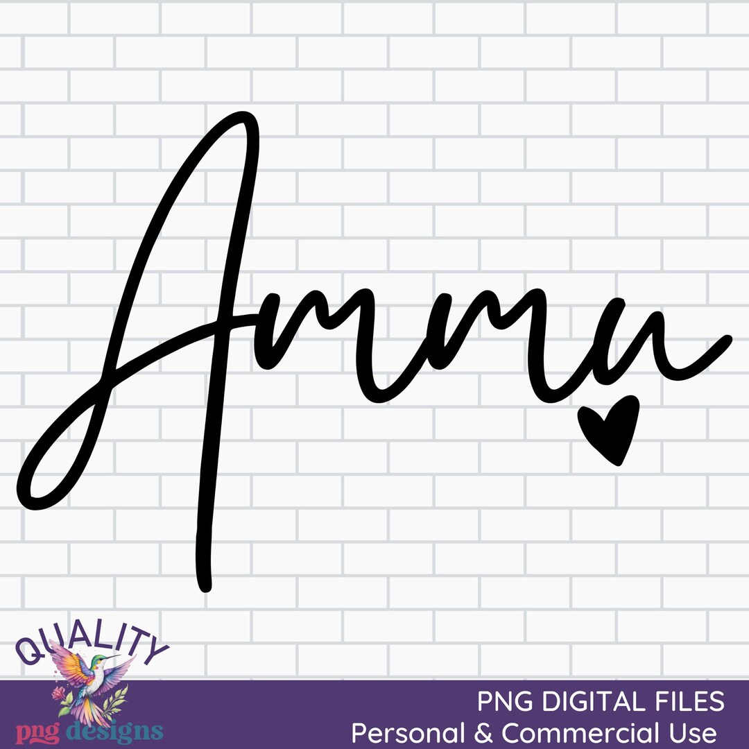 Ammu PNG | Ammu Clipart | Commercial Use Digital Download | Print on ...